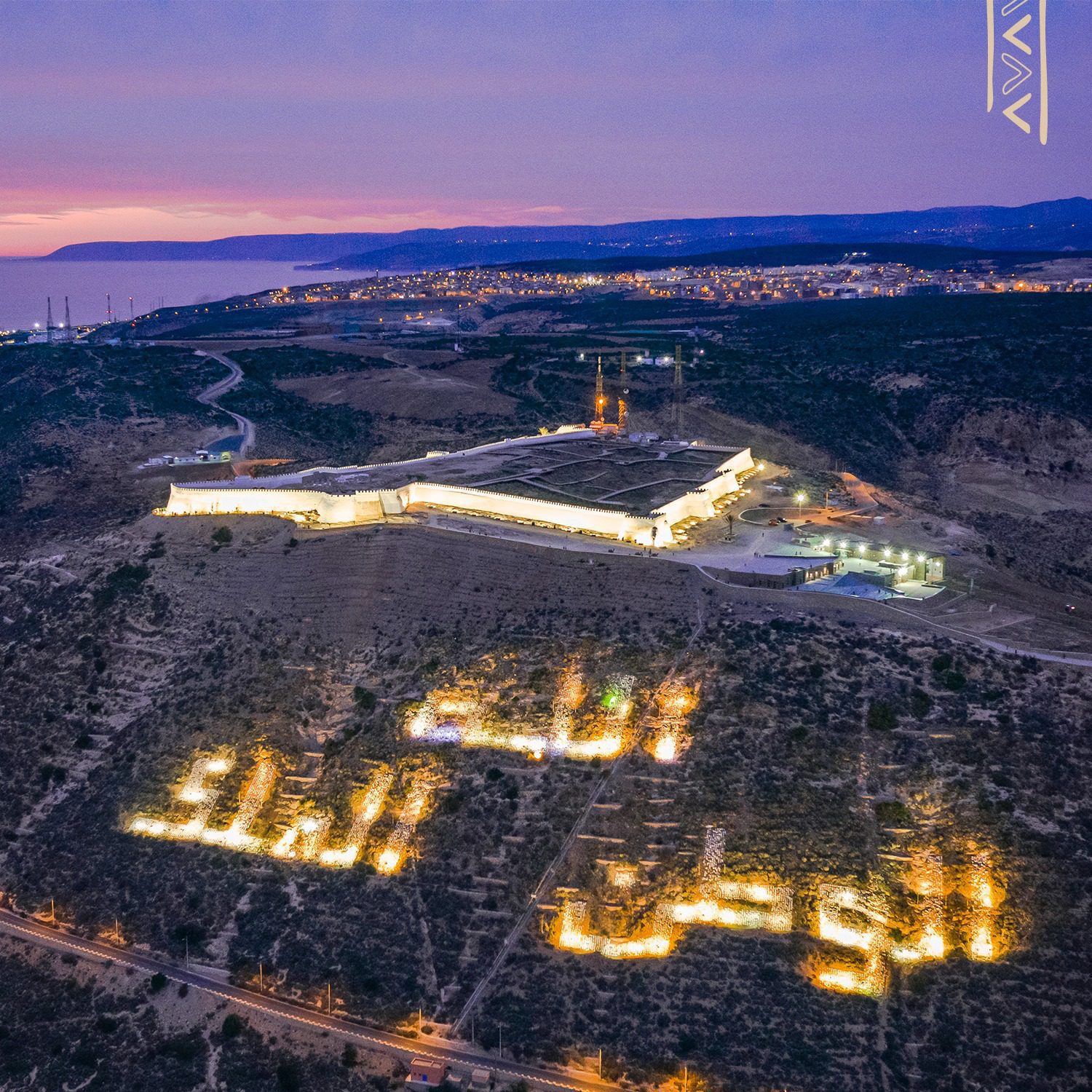 Private Transfer from Marrakech to Agadir 2025 | MarrakechGo